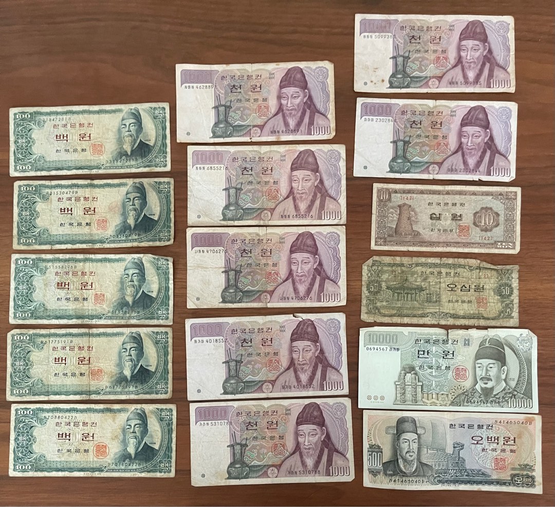 Old South Korean Currency, Hobbies & Toys, Memorabilia & Collectibles ...
