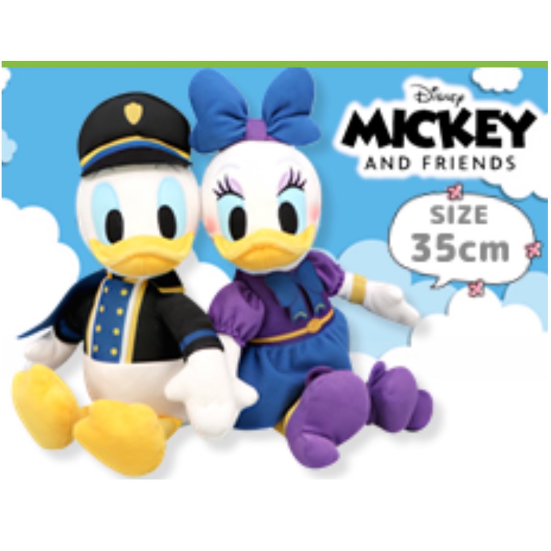 [PAIR] Disney Donald Duck and Daisy my Guess day sugashi plush pair couple love plushie plushy ...