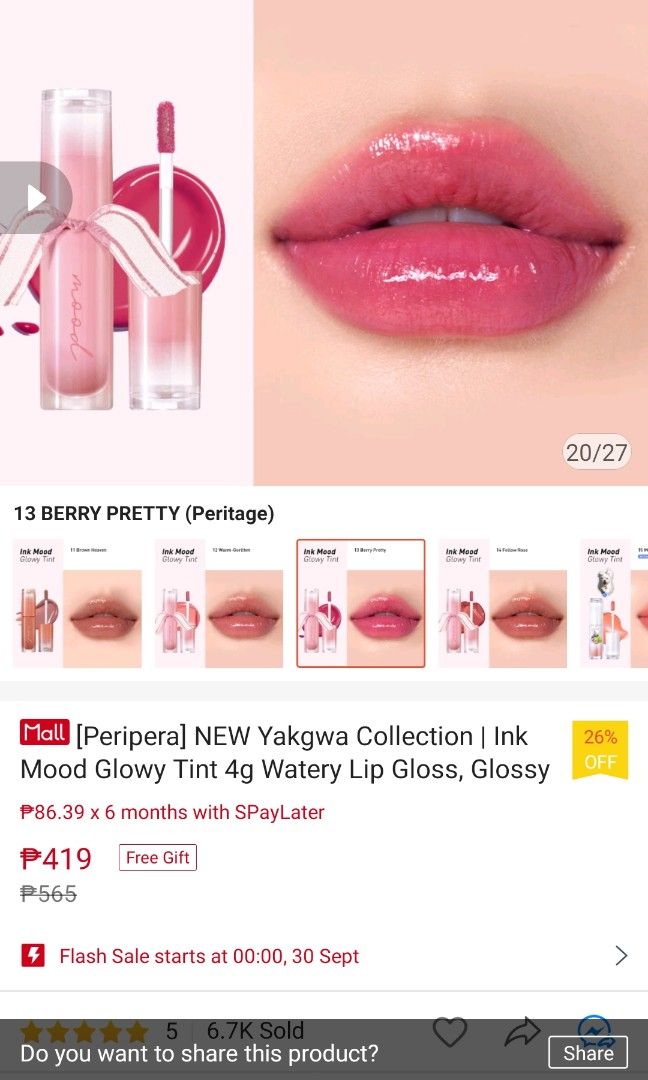 Peripera Peritage Mood Tint 13 Berry Pretty, Beauty & Personal Care ...