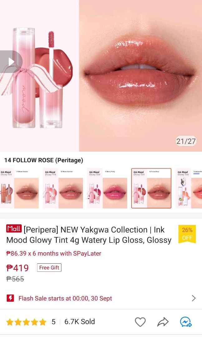 Peripera Peritage Mood Tint 14 Follow Rose, Beauty & Personal Care ...