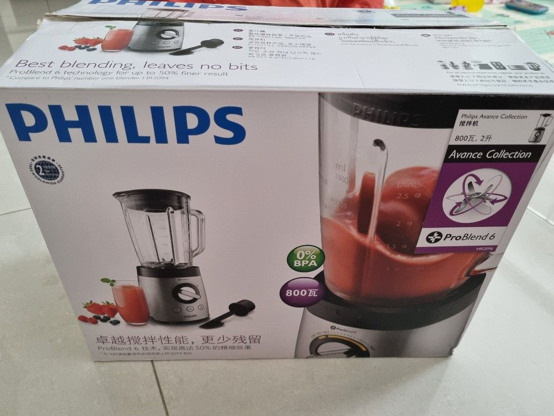 Philips ProBlend 6 (HR2096), TV & Home Appliances, Kitchen Appliances ...