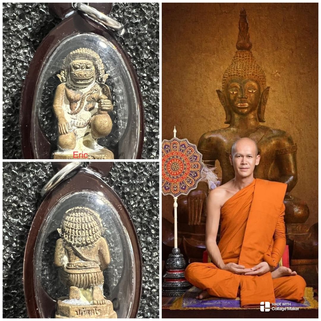 Phra Ajarn Tom Thep Norasingh Roop Lor 1st Batch, Hobbies & Toys ...