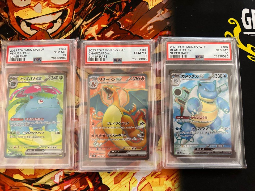 Pokemon 151 PSA 10 charizard, Hobbies & Toys, Toys & Games on Carousell