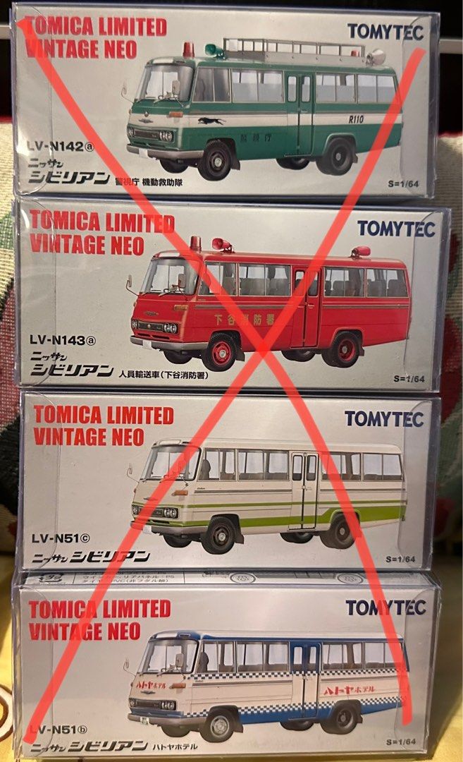 ‼️絕版Tomytec‼️ TOMICA LIMITED VINTAGE NEO Tomytec LV-N09c & LV-N44a & LV-N139a & LV-75b & LV-80b ...