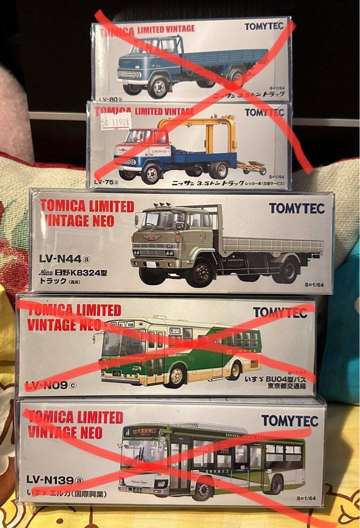 ‼️絕版Tomytec‼️ TOMICA LIMITED VINTAGE NEO Tomytec LV-N09c & LV-N44a & LV-N139a & LV-75b & LV-80b ...