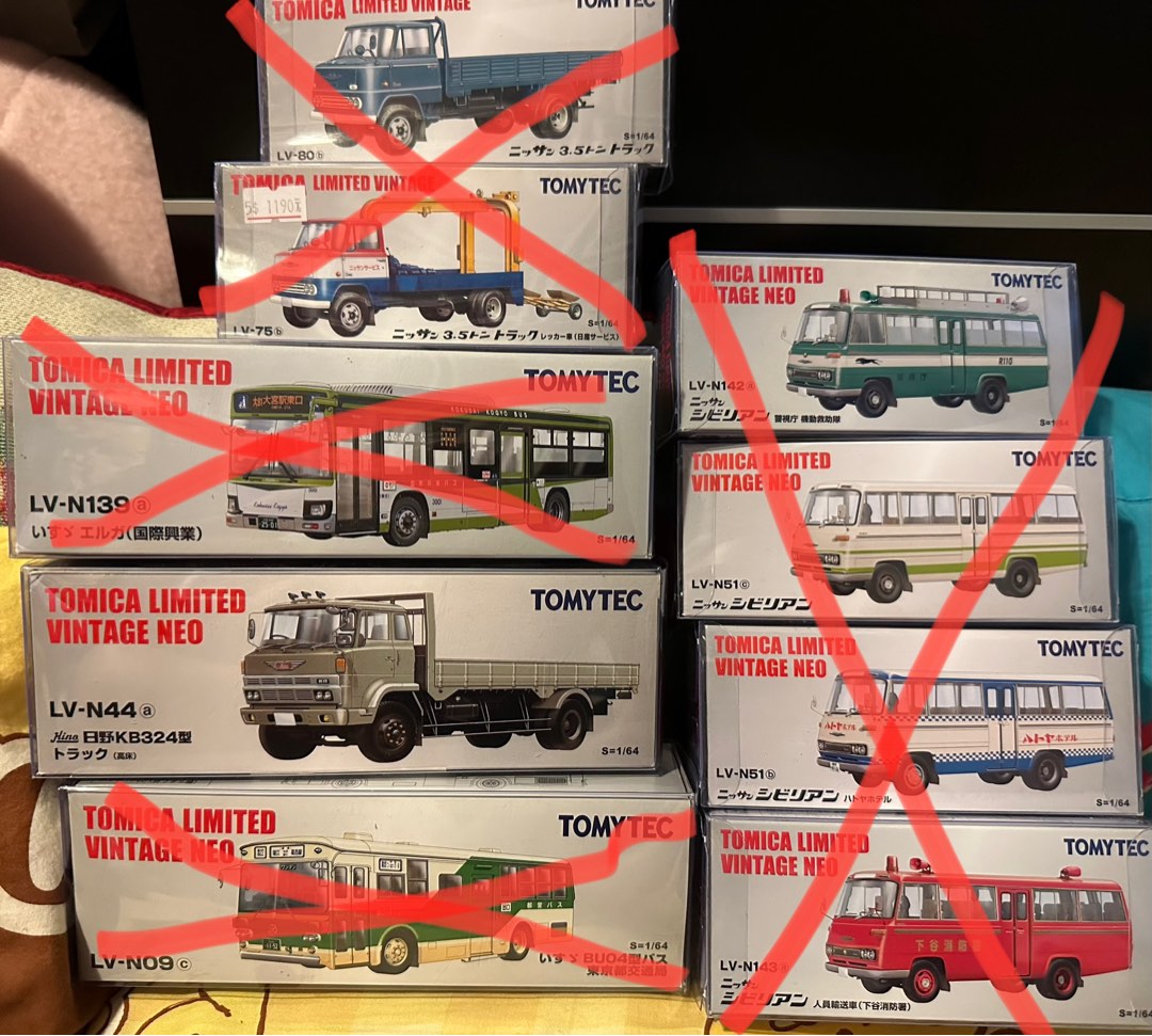 ‼️絕版Tomytec‼️ TOMICA LIMITED VINTAGE NEO Tomytec LV-N09c & LV-N44a & LV-N139a & LV-75b & LV-80b ...