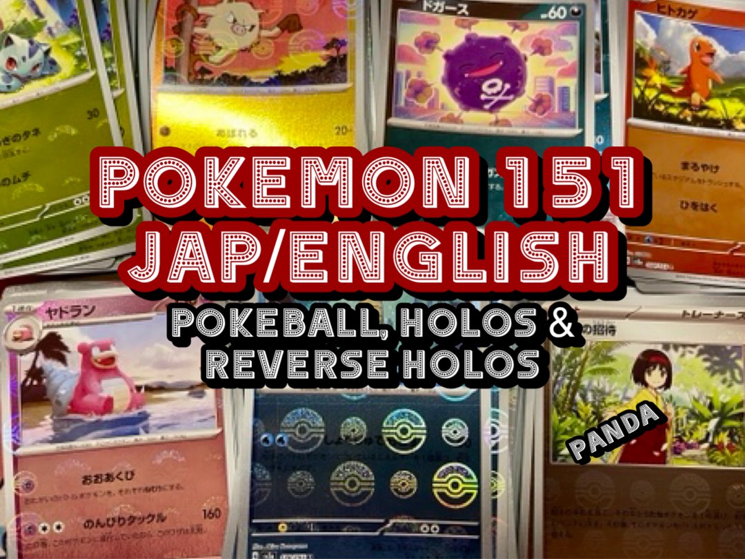 Pokeball holo pokemon cards tcg card sv2a 151 jap japanese english ...