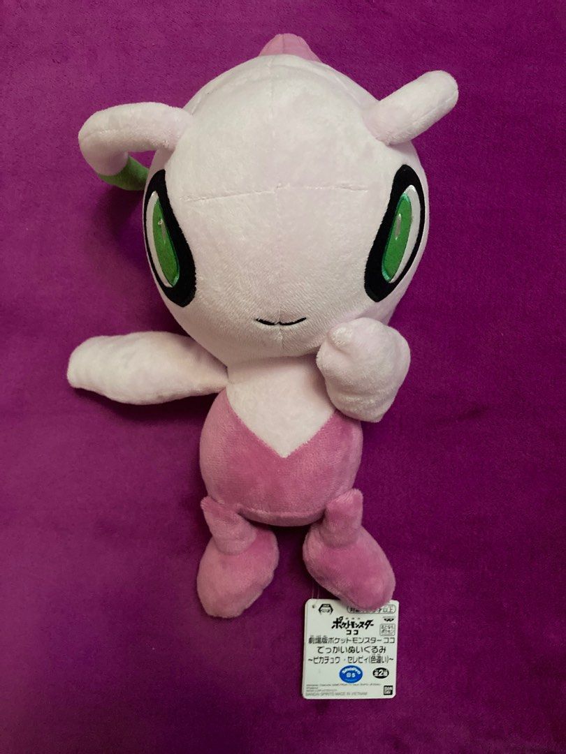 Pokemon the Movie: Shiny Celebi plush plushie, Hobbies & Toys, Toys ...