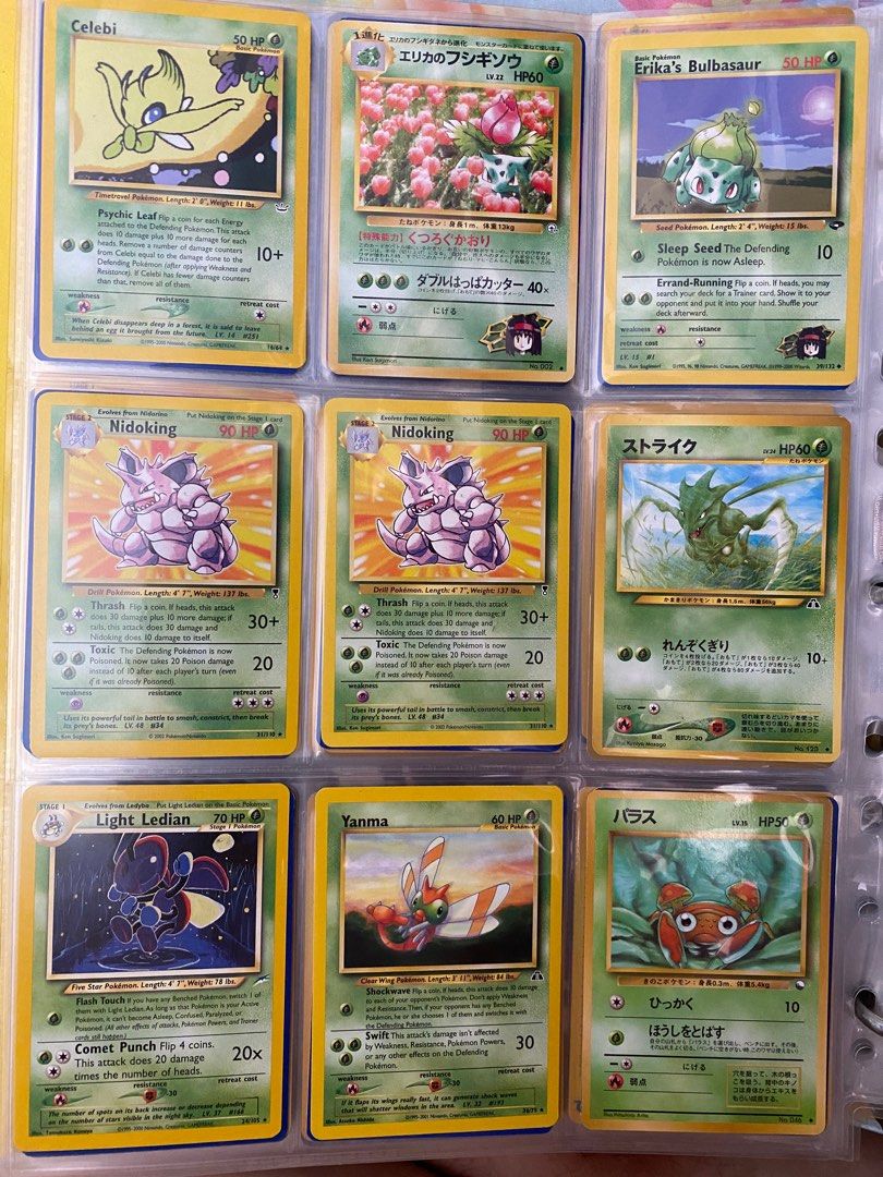 絕版Pokémon TCG base set E版 Pokemon Expedition Pokemon Fossil日版/英文版 ...