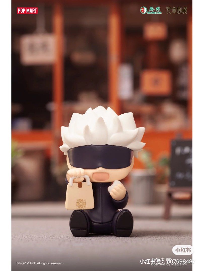[SHARING] JJK POP MART Jujutsu Kaisen, Hobbies & Toys, Toys & Games on ...