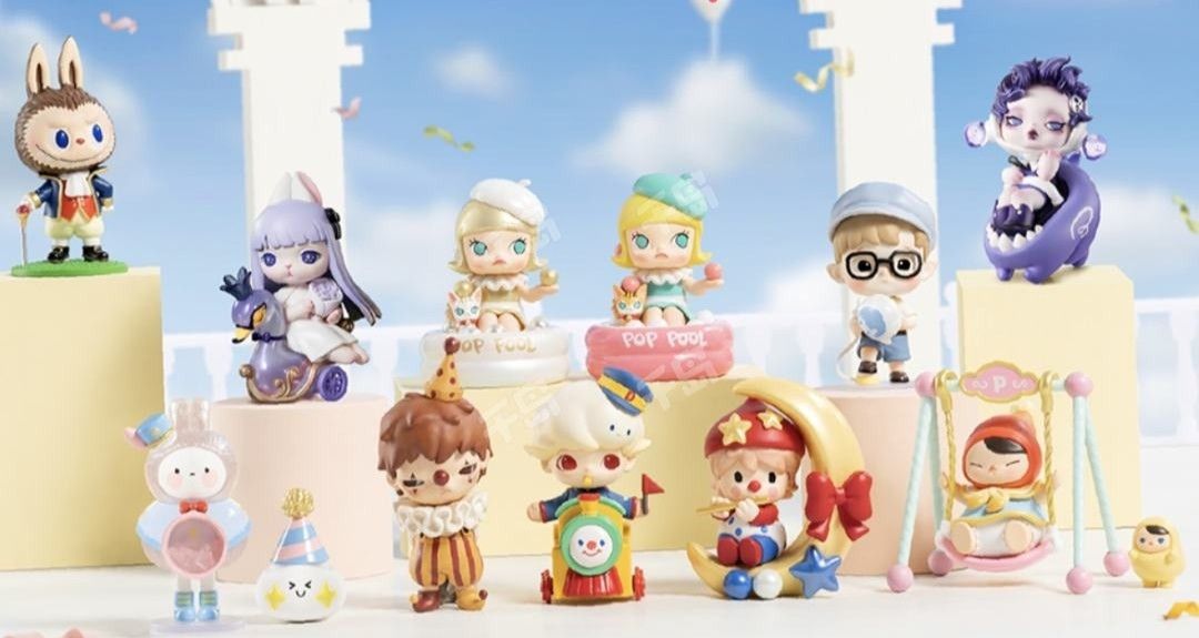 Popmart Popland Series (Beijing exclusive) Hirono / Skullpanda / Dimoo ...