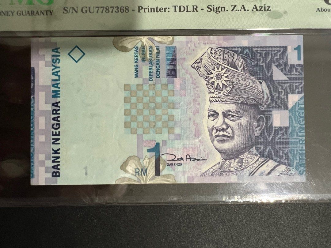 Printing error note rm1, Hobbies & Toys, Collectibles & Memorabilia ...