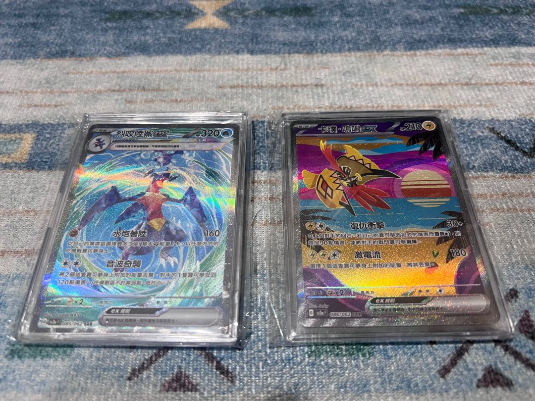 內文」PTCG 繁中 Pokémon Sv3a 激狂駭浪 烈咬陸鯊SAR/卡璞鳴鳴 EX SAR/SR /胡帕EX SR/青木SR/辛俐SR, 興趣及遊戲, 玩具 & 遊戲類 - Carousell