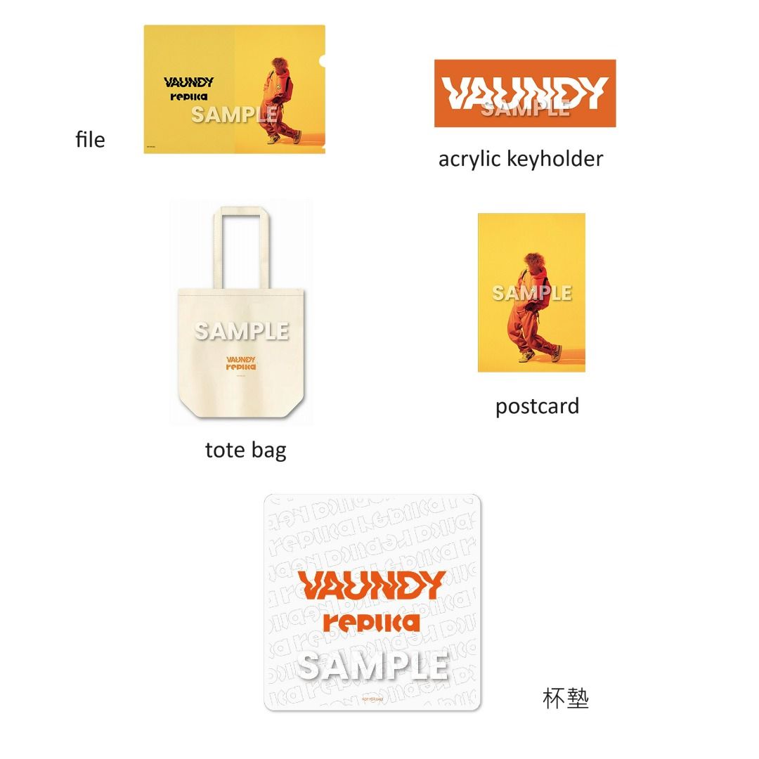 🎼replica Vaundy 2nd album 專輯 完全生產限定盤 卡式帶 cassette tape 代購 預訂 | 花占い 踊り子 ...