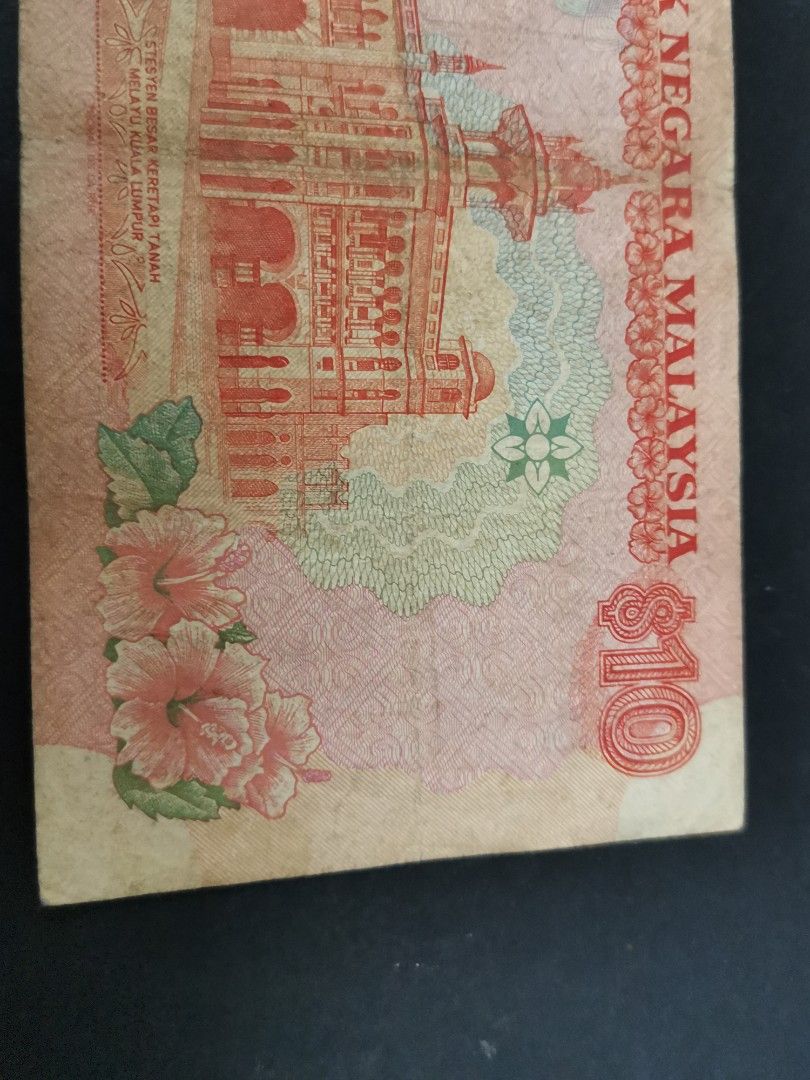 Rm10 Aziz taha 5th 1982, Hobbies & Toys, Collectibles & Memorabilia ...