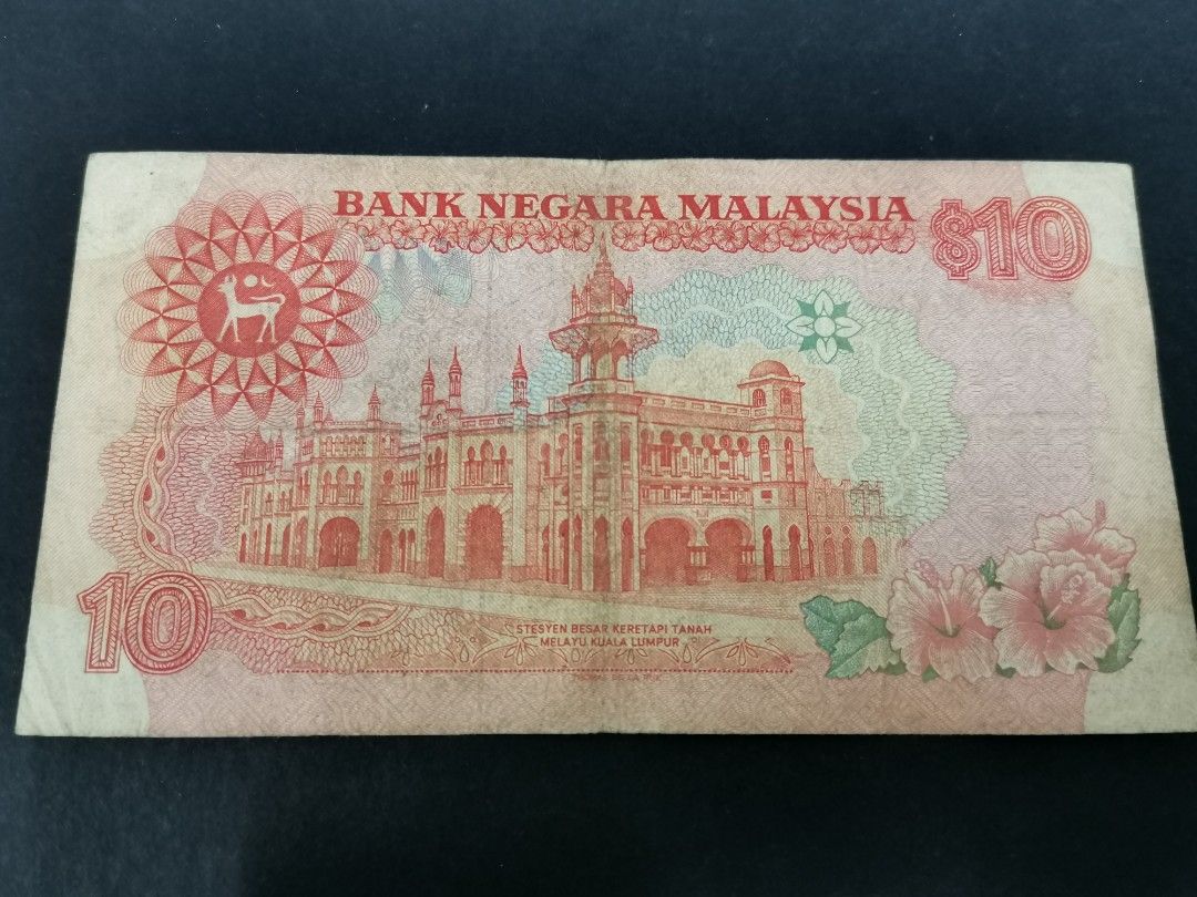 Rm10 Aziz taha 5th 1982, Hobbies & Toys, Collectibles & Memorabilia ...