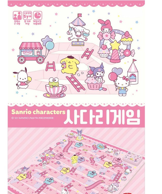 Sanrio Hello Kitty and friends Ladder board Game, Hobbies & Toys, Toys ...