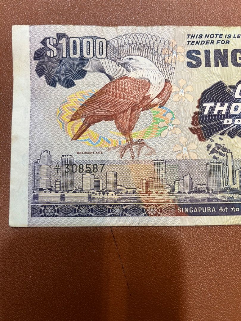 SGD 1000 Currency Note Eagle Version, Hobbies & Toys, Memorabilia ...