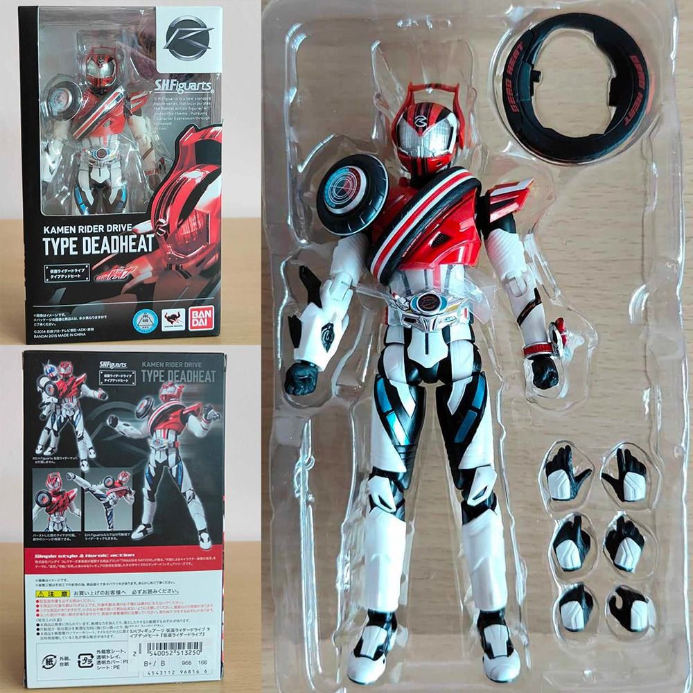 S.H. Figuarts - Kamen Rider Drive Type Dead Heat, Hobbies & Toys, Toys ...