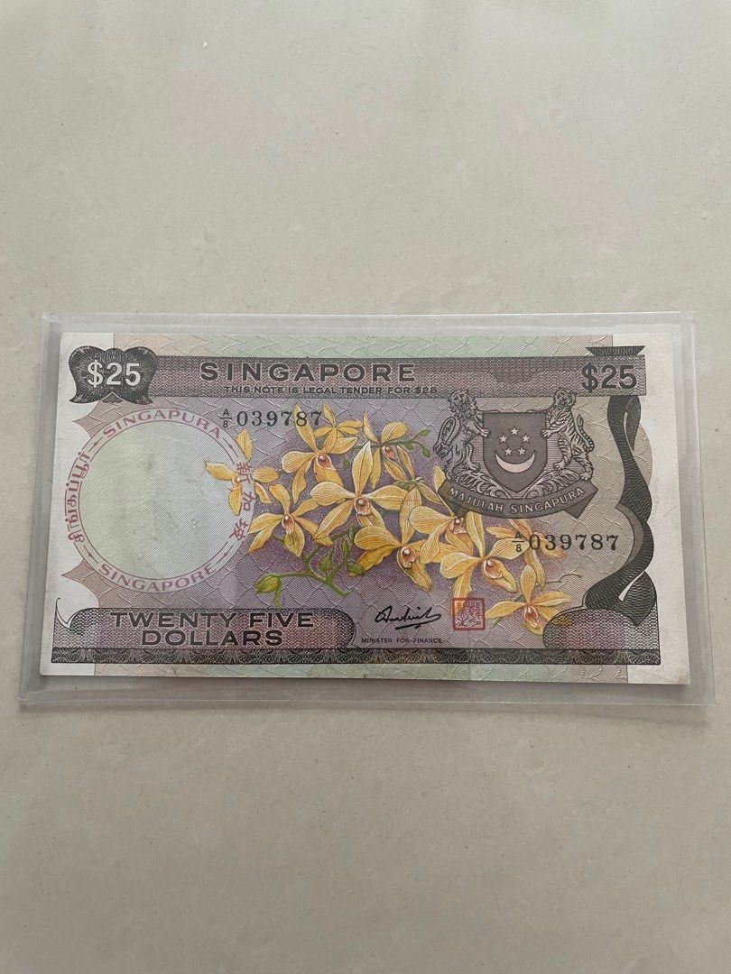 Singapore $25 Orchid note, Hobbies & Toys, Memorabilia & Collectibles ...