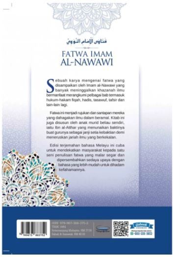 (SINGAPORE SELLER) Fatwa Imam Al-Nawawi (MALAY ISLAMIC BOOKS), Hobbies ...