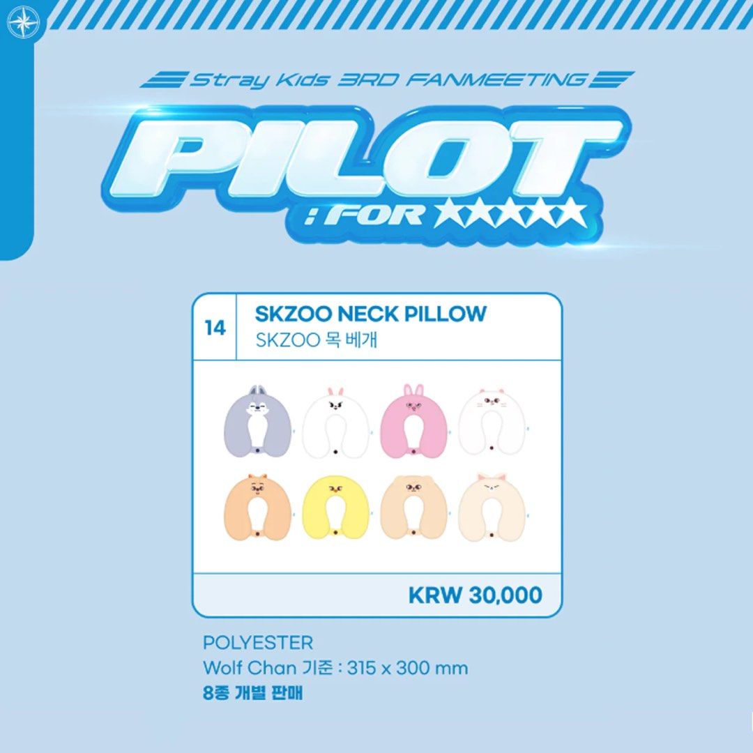 Stray Kids Skzoo Neck Pillow [Leebit], Hobbies & Toys, Memorabilia ...
