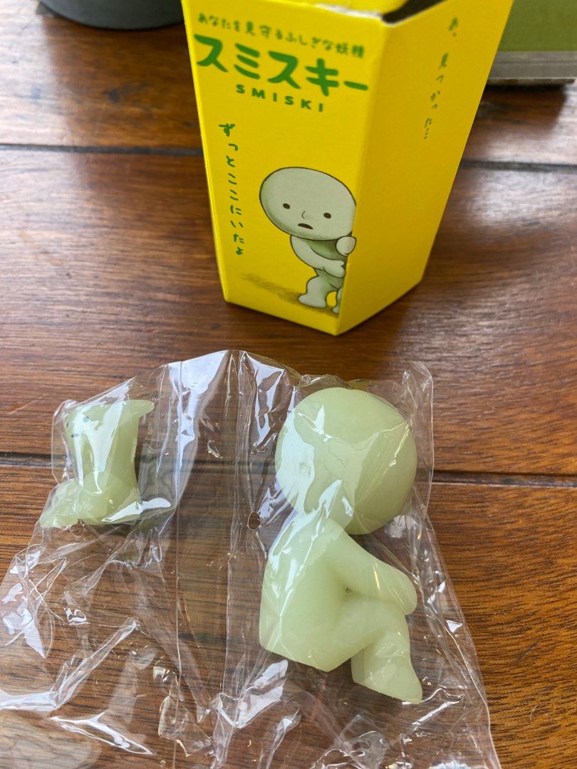 Smiski Series 1 Secret - Little Smiski Lifting, Hobbies & Toys ...