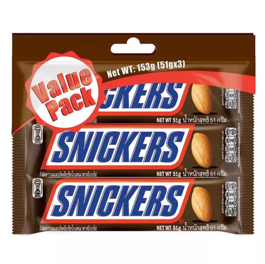 Snickers bar (value pack), Food & Drinks, Packaged & Instant Food on ...