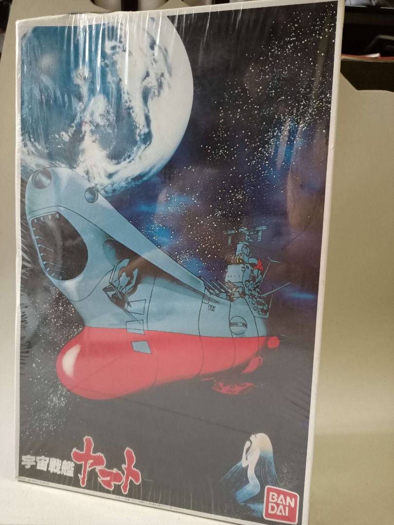 Space Battleship Yamato Model Kit, Hobbies & Toys, Toys & Games on ...