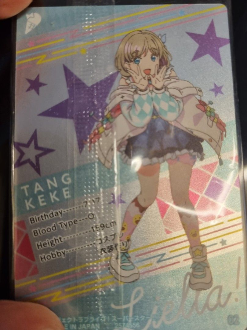 Tang Keke Love Live Liella Wafer card, Hobbies & Toys, Memorabilia ...