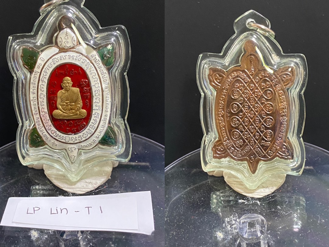 Thai Amulet LP Lin , Hobbies & Toys, Memorabilia & Collectibles ...