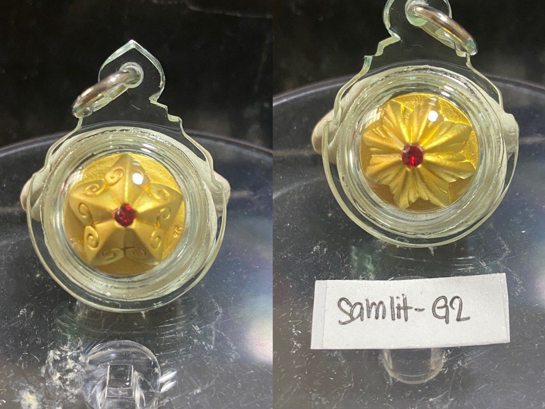 SAMLIT AMULET, Hobbies & Toys, Memorabilia & Collectibles, Religious ...