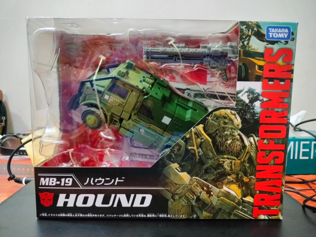 Transformers Movie the Best MB19 Hound, Hobbies & Toys, Toys & Games on ...