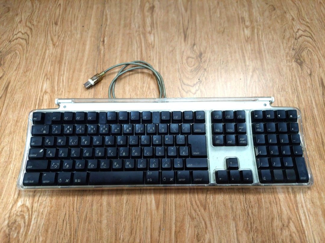 Vintage Apple Pro Mac M7803 keyboard, Computers & Tech, Parts ...