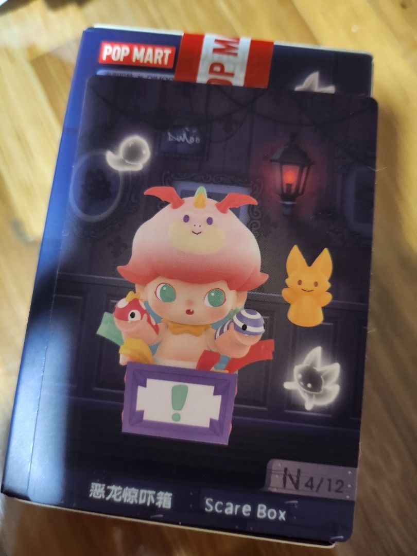 WTS/WTT Dimoo No One Gonna Sleep Tonight - Scare Box, Hobbies & Toys ...