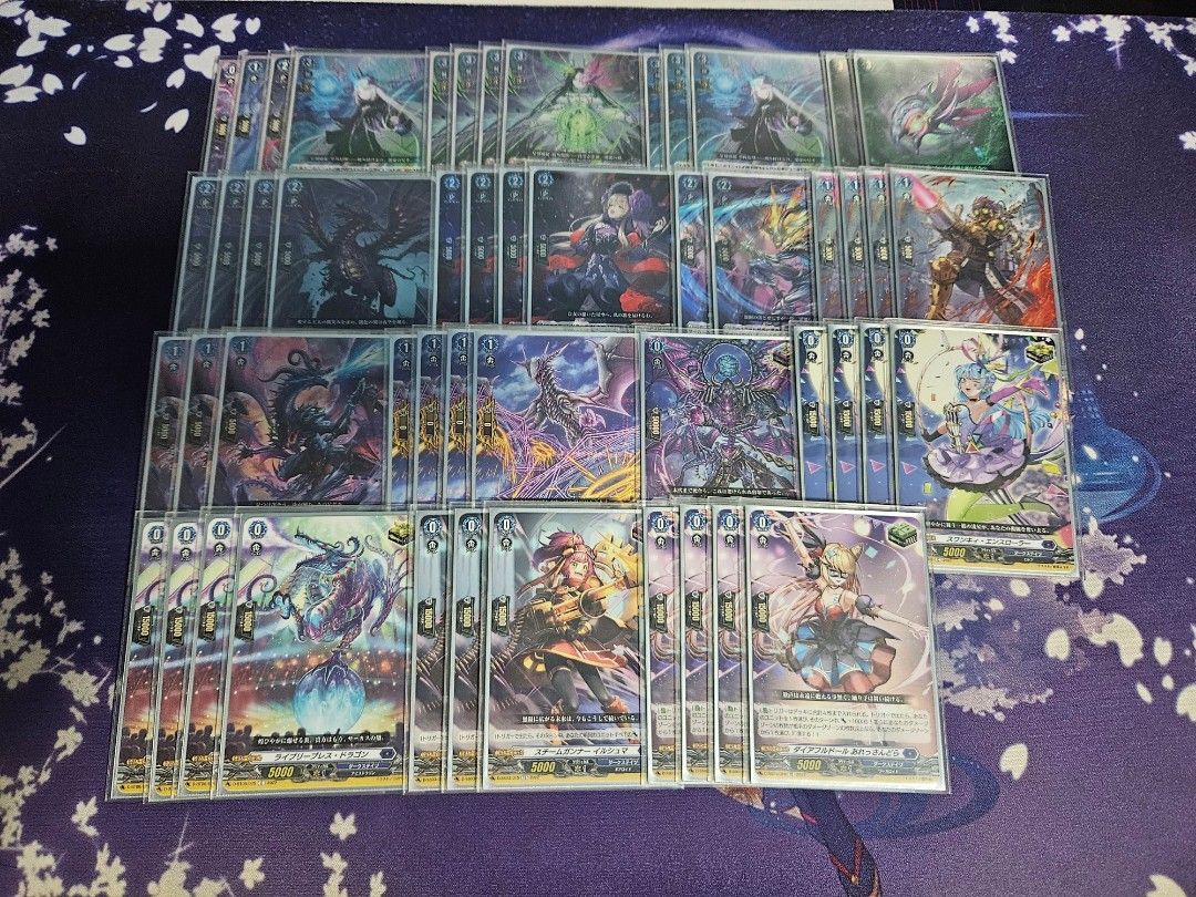 WTS/WTT Vanguard D Astroea Deck, Hobbies & Toys, Toys & Games on Carousell