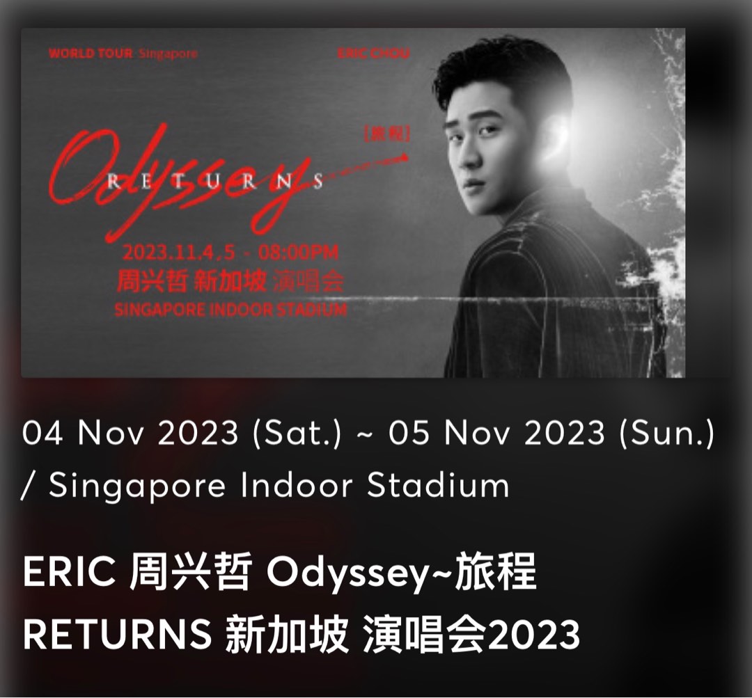 WTT for Cat 4 Eric Chou Odyssey Returns Ticket, Tickets & Vouchers, Event Tickets on Carousell