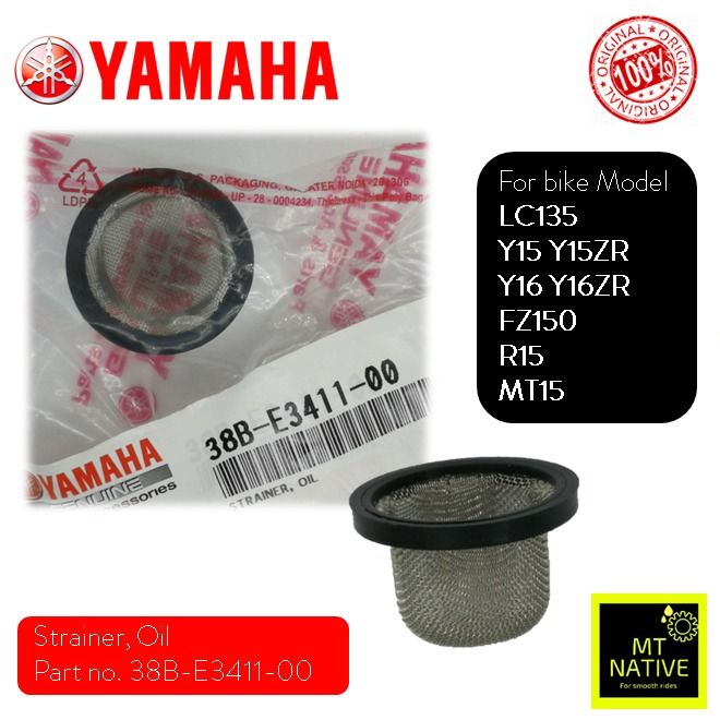 Yamaha Y15 Y15ZR Sniper T150 R15 MT15 Nmax Oil Drain Plug O-ring Nut ...