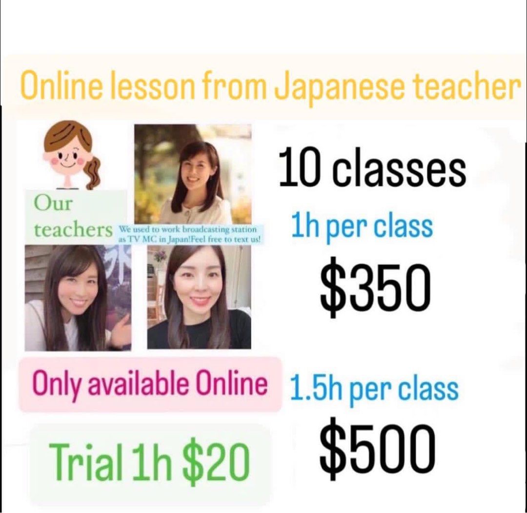Online Japanese lesson Japanese tution kids Japanese tutor, Learning ...