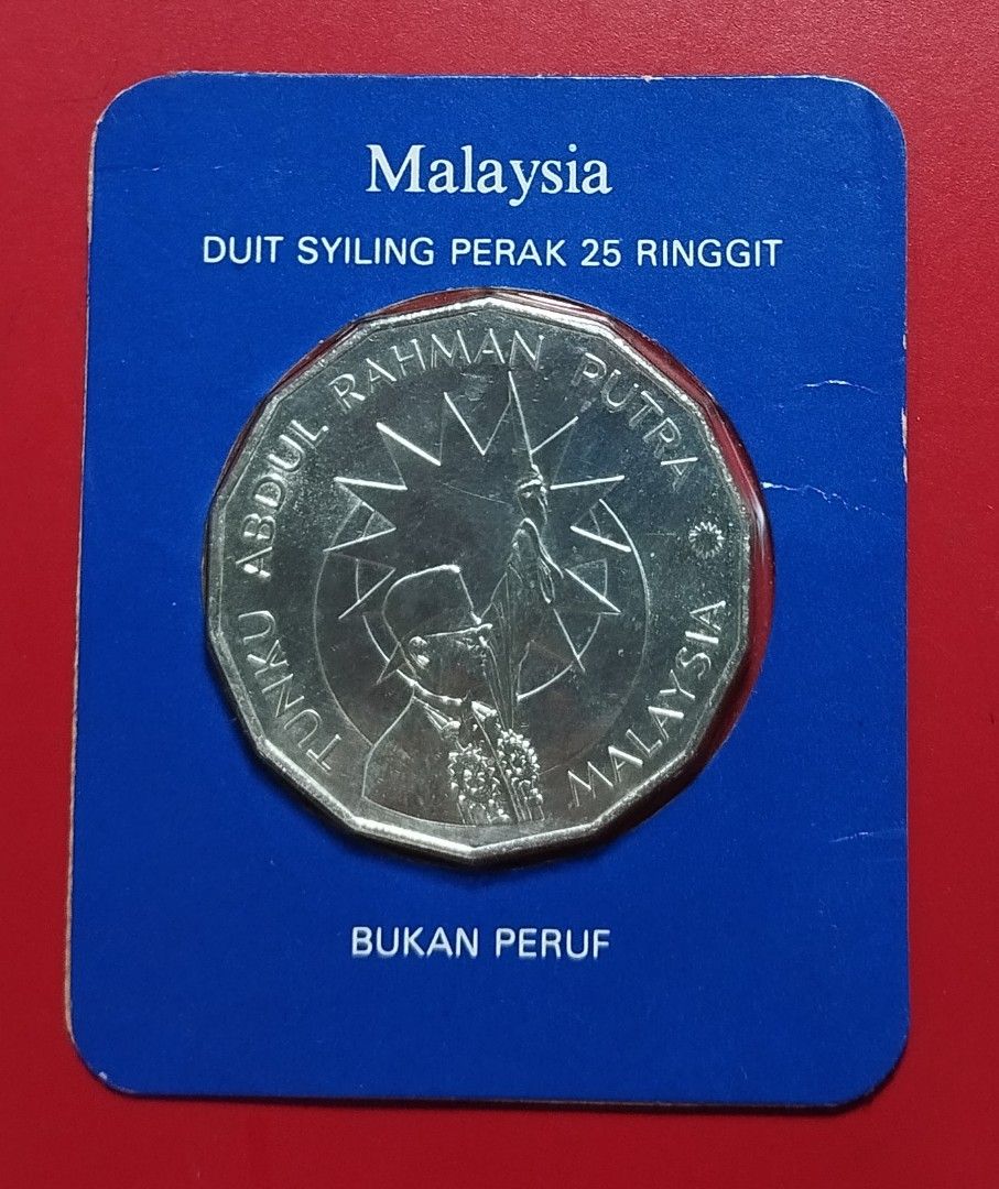 1pc Duit Syiling Perak 25ringgit Bukan Peruf - 25 Tahun Merdeka 1957 ...