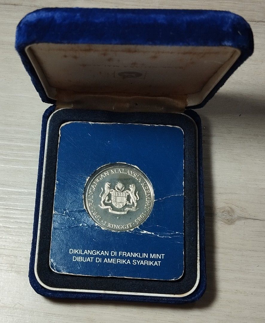 1pc Duit Syiling Peringatan 1ringgit Tun Hussein Onn 1985 Peruf with ...