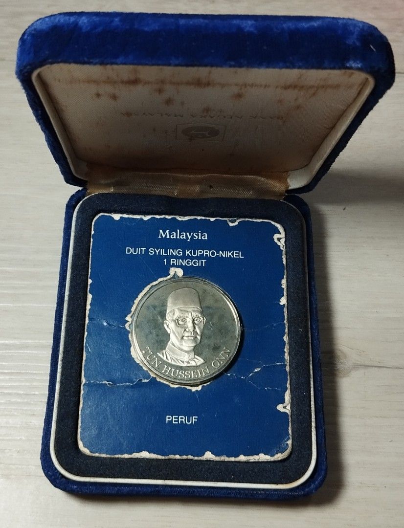 1pc Duit Syiling Peringatan 1ringgit Tun Hussein Onn 1985 Peruf with ...