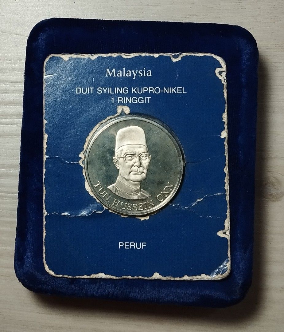1pc Duit Syiling Peringatan 1ringgit Tun Hussein Onn 1985 Peruf with ...