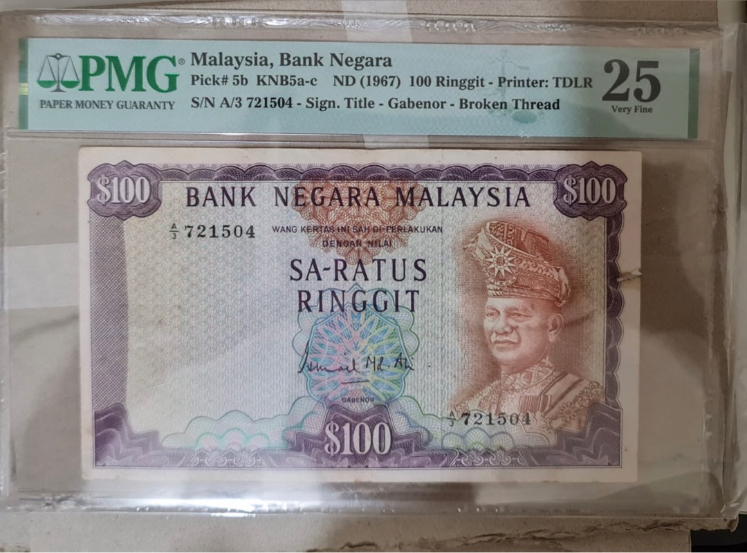 1st 1967 RM100 ringgit, Hobbies & Toys, Memorabilia & Collectibles ...