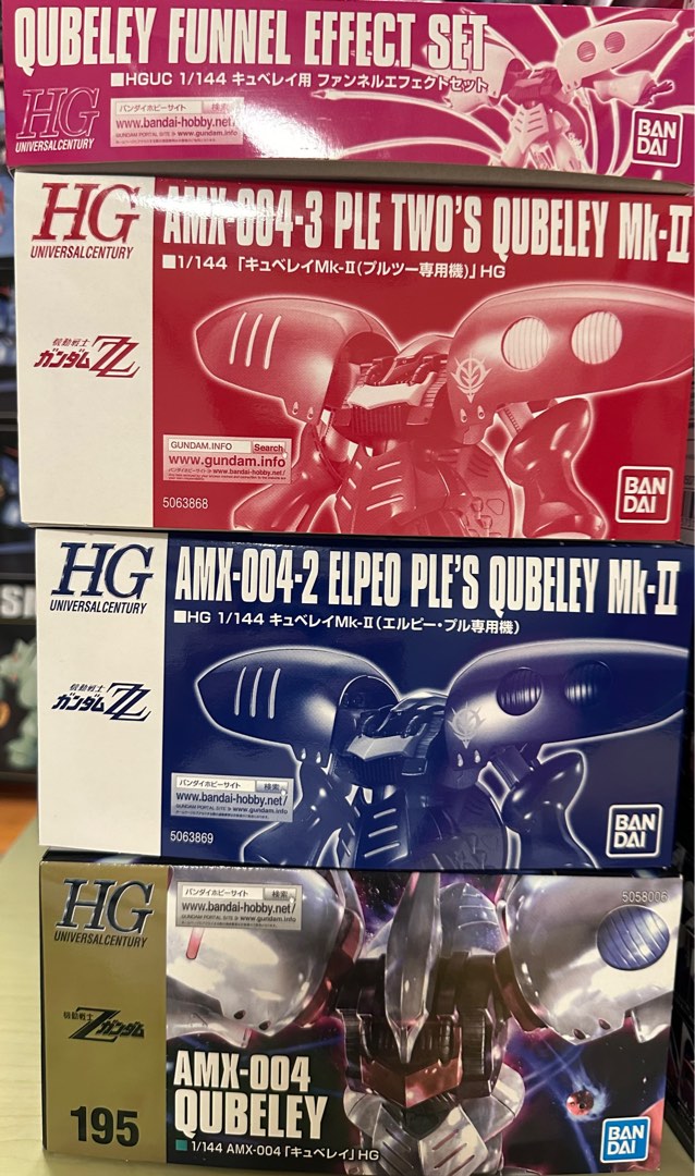 全新 「1套4款」HG 卡碧尼 + 浮游炮 特效 Qubeley Funnel Effect Set + PB HG 黑紅卡碧尼 ...