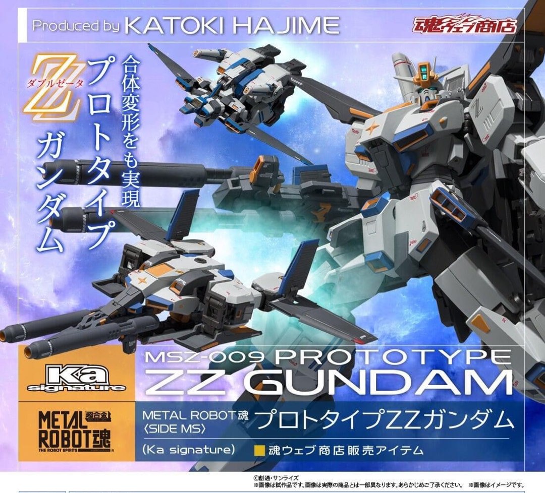 [預訂]日版/行版 機動戰士 高達 METAL ROBOT魂 ZZ 原型機 KA SIGNATURE VERSION 全1款 PROTOTYPE ZZ GUNDAM, 興趣及遊戲, 玩具 ...