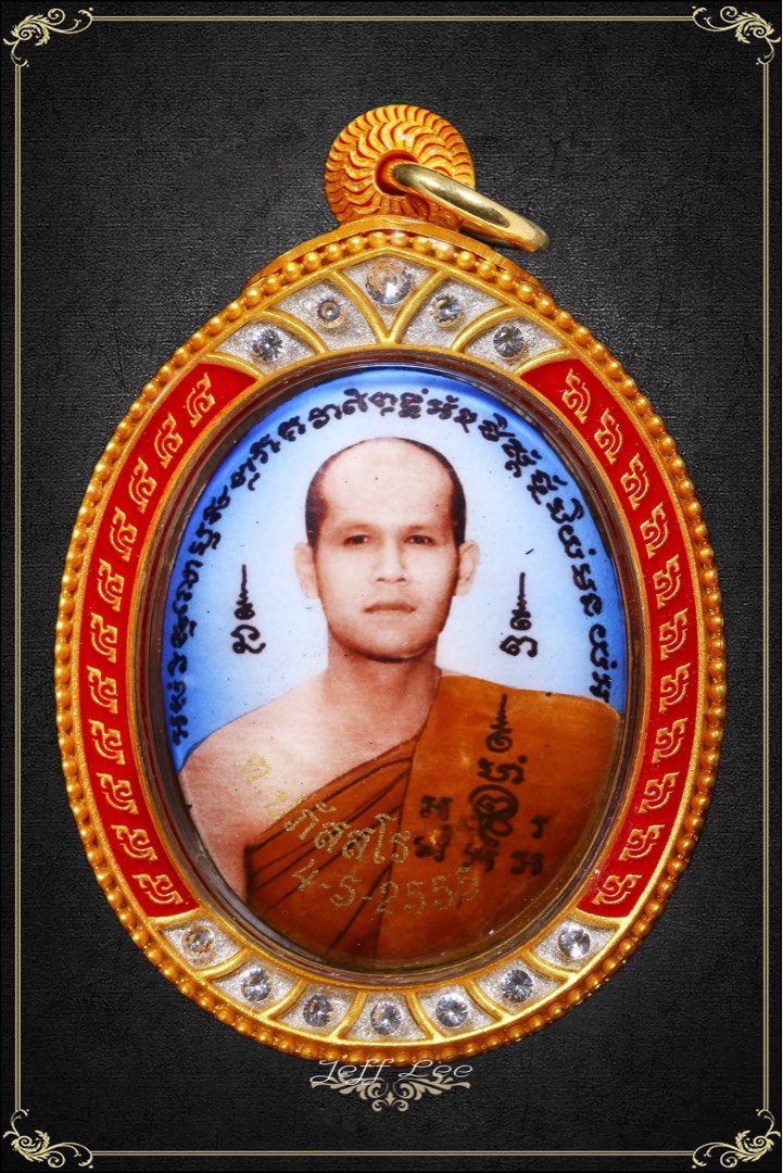 Ajarn Tom Wat Tha Sabaeng, Hobbies & Toys, Memorabilia & Collectibles ...