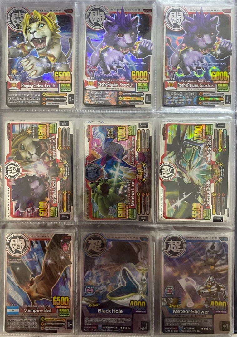 Animal Kaiser, Hobbies & Toys, Toys & Games on Carousell