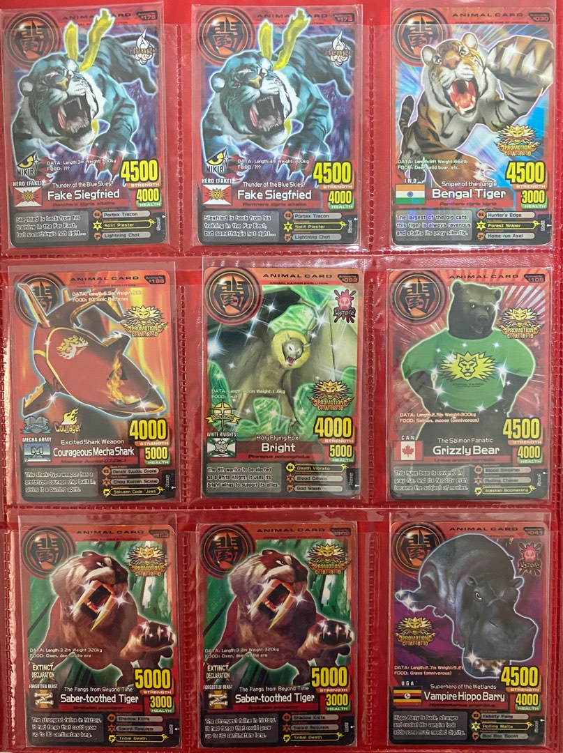 Animal Kaiser, Hobbies & Toys, Toys & Games on Carousell