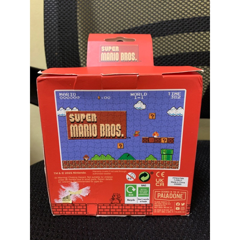 AUTHENTIC Super Mario Bros. Tin Can, Hobbies & Toys, Memorabilia ...